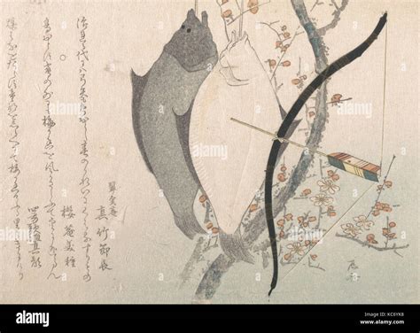 Halibuts And A Bow With Arrow Hanging On A Plum Tree Ryūryūkyo Shinsai