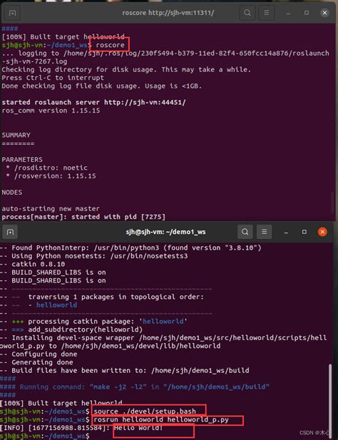 【ros学习笔记1】ros快速体验输出hello Worldros打印helloworld Csdn博客