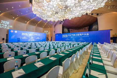苏州会议策划布置 流程 苏州会议策划执行公司 策上策会展