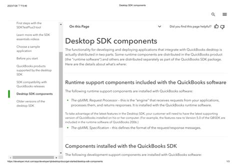 Quickbooks Desktop Sdk Components