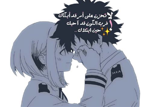 خلفيات انمي حب ايميجز