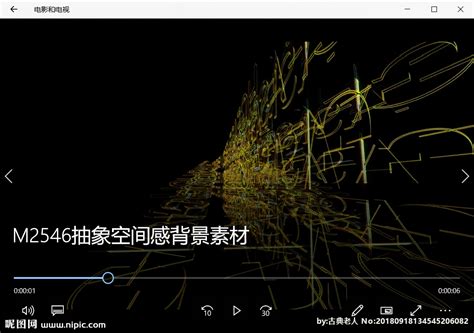 LED视频动态背景光效素材 合成背景素材 影视编辑 多媒体图库 昵图网