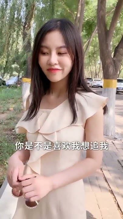 完了完了，這下瞞不住了！ Shorts搞笑影片祝曉晗 Youtube