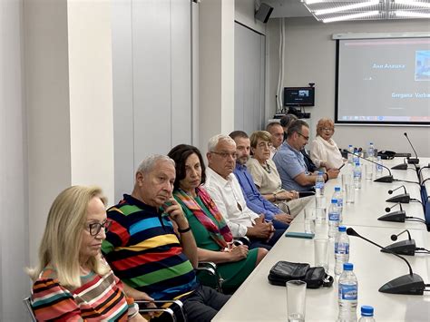 Българска стопанска камара