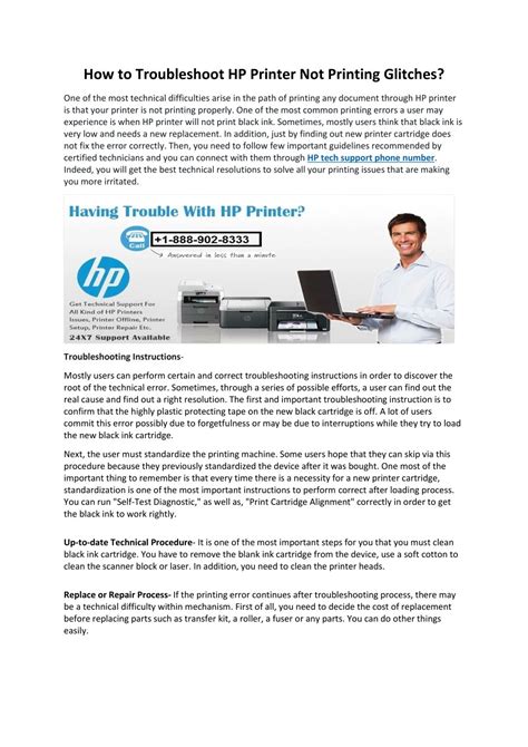 PPT How To Troubleshoot HP Printer Not Printing Glitches PowerPoint Presentation ID 8089998
