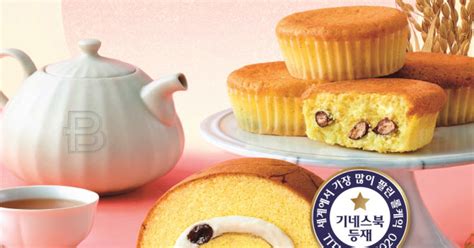 파리바게트 롤케익부터 와인까지 추석 기획 선물세트 선보여