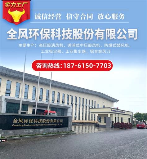 防爆脉冲除尘器粉尘防爆集尘机fmcjc 2200移动式防爆吸尘器现货 阿里巴巴