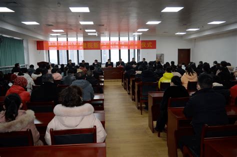 零陵区妇幼保健院（区妇女儿童医院）搬迁运营启动仪式举行服务全区区政府
