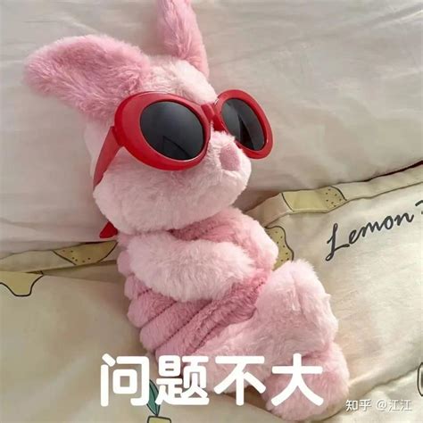 杀毒软件哪一家好用？金山毒霸好用吗？ 知乎