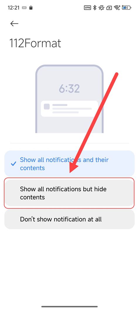 همه تنظیمات پیامک گوشی های شیائومی
