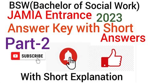 Bswjamia Entrance Answer Key2023shortest Solutioncomment Your Scoredetailed Solution Will