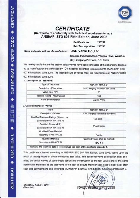 Jsc Valve Certificates Jsc