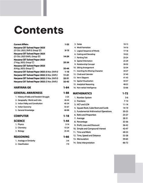 Haryana Cet Study Guide English Medium Arihantbooks