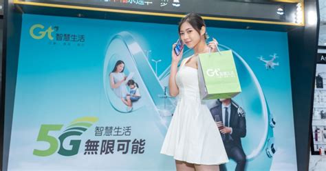 亞太電信數位門市 618 年中慶！4g 輕速上網吃到飽只要 188 元，再抽 Iphone 13 Pro T客邦