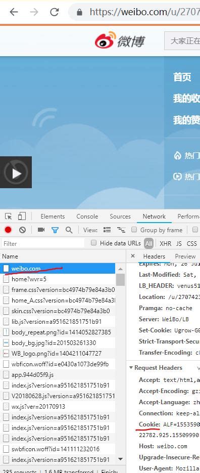 python 爬虫之批量爬取微博指定用户高清图片 CKZeng 博客园 python 爬虫之批量爬取微博指定用户高清图片 CKZeng 博客园
