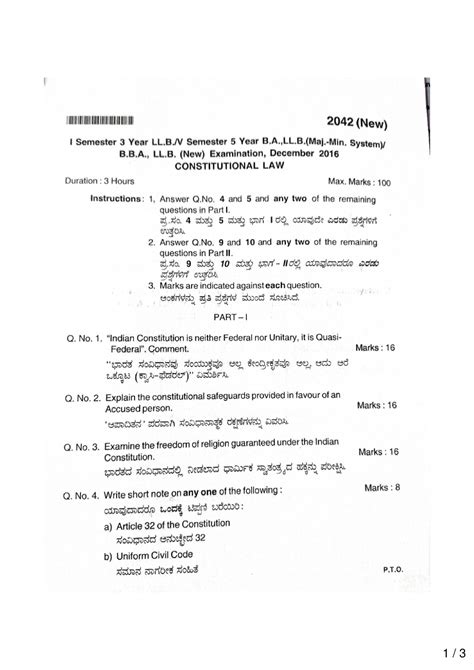1st Sem Llb Kslu Constitutional Law Previous Year Question Paper Dec