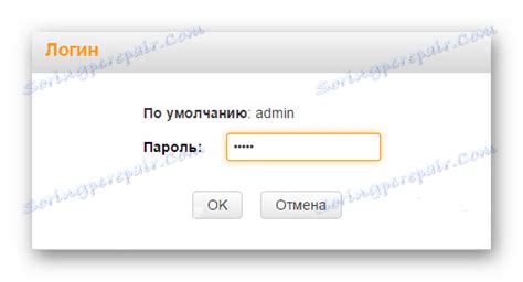 Jak Skonfigurowa Router Tenda