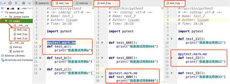 pytest系列 二 筛选用例新姿势，mark 一下，你就知道。 简 博客园