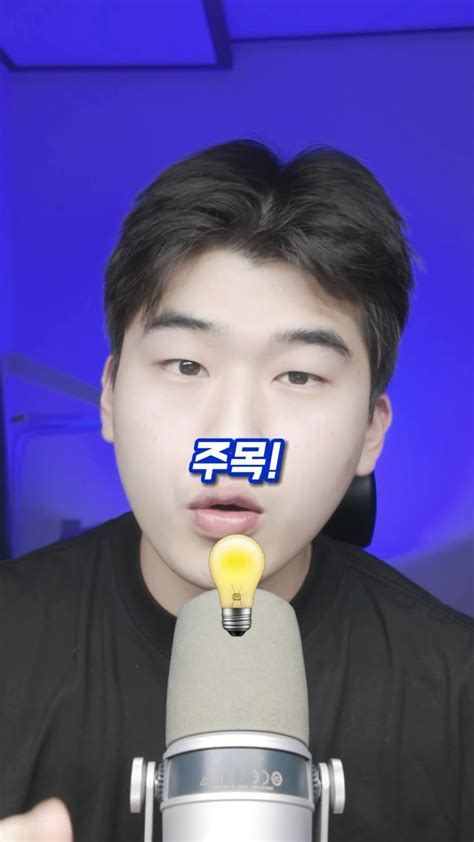 지환 영상편집 And 맞춤형 릴스 브랜딩 캡컷 사용자 분들 주목🚨 광고 캡컷에서 사진을 채우는 기능이 나왔습니다 사용방법 1️⃣ 사진 불러오기 편집효과 사진