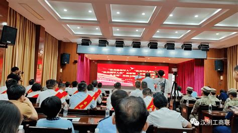 【工作动态】彰显民企担当 书写鱼水情深——汉阴县工商联2名企业家副主席荣获2023年“最美拥军人物”活动国防公司
