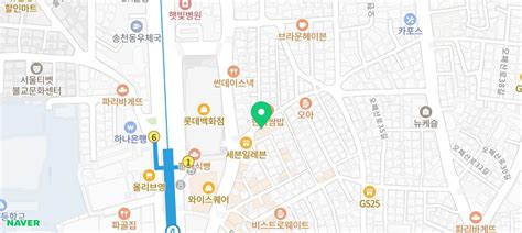 미아사거리 맛집 북새통 Feat 생소갈비 항정살 삼겹살 네이버 블로그