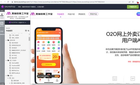 软件测试面试没有项目经验？去哪找项目