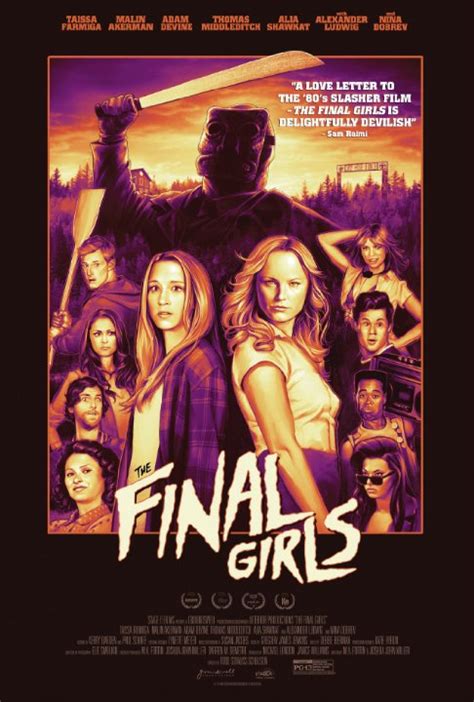 Последните момичета The Final Girls 2015 Zamunda Net
