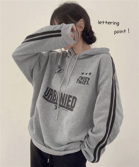 아직은 기모가 필요해요 [후드 루즈핏] 별이3개 Urbane 어반 트랙 스포티 레터링 기모 후드티셔츠 4color 에이블리