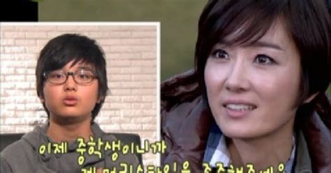 슈가맨 손지창 엘리트 아들 공개 학비만 무려