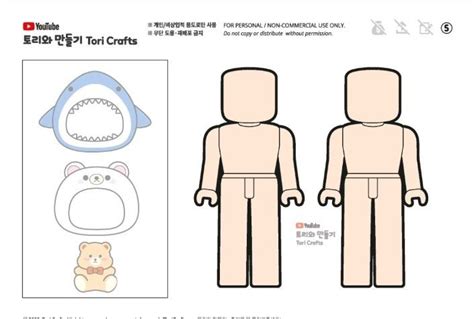 Tori Craft Model Kertas Kartu Pop Up Boneka Kertas