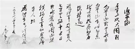 这首歌背后的真实故事你知道吗 上海虹口 新民网