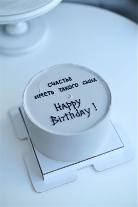 Торт сыну бенто в 2025 г Торт на 16 летие Идеи поделок для дня святого валентина Торт с