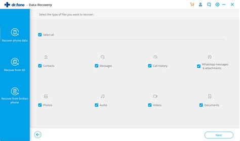 Android Recover Steps To Recover Deleted Android Data