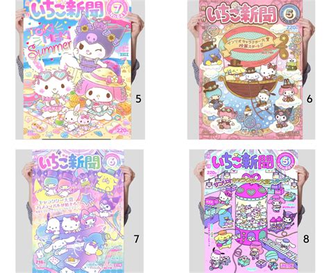 Hello Kitty Poster Kuromi Posters Kawaii Japanese Anime Etsy India