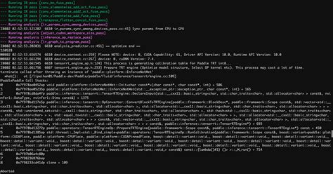 TensorRT报错信息需要优化 Issue PaddlePaddle Paddle GitHub
