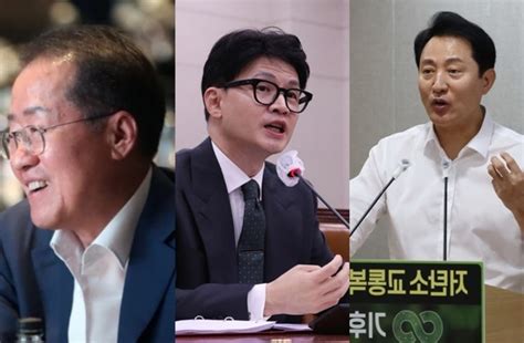 홍준표 이번엔 다를 것…조기 대선 출마 시사