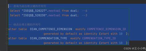 索引唯一约束问题SQL 违反唯一约束条件怎么解决 CSDN博客
