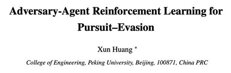 北大教授用《星际争霸ii》玩警察抓小偷？ 对抗性代理强化学习模型教ai如何逃跑！ 智源社区