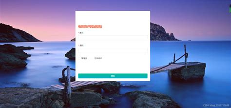 Java毕业设计 电影影评管理系统java毕业设计电影影评疯狂行者的博客 Csdn博客