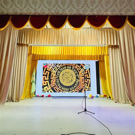 Төв аймаг Жаргалант сумын төвөөс 18 Соёлын Төв Жаргалант Facebook