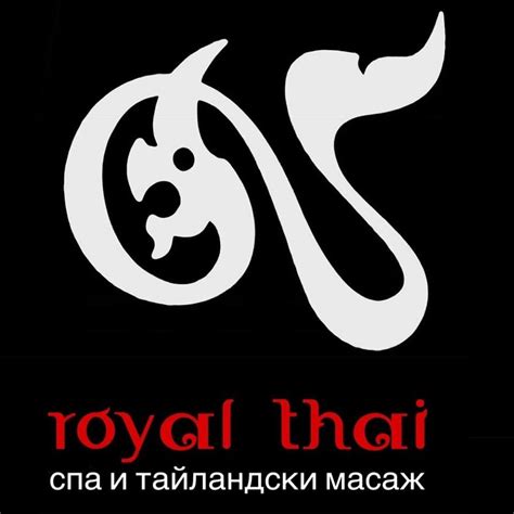 Royal Thai Spa And Massage 2025 All You Need To Know Before You Go