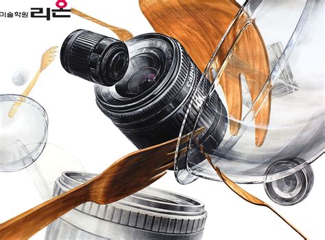 2018중앙대연구작카메라나무포크투명반구리온미술학원llion Abstract Artwork Abstract Artwork