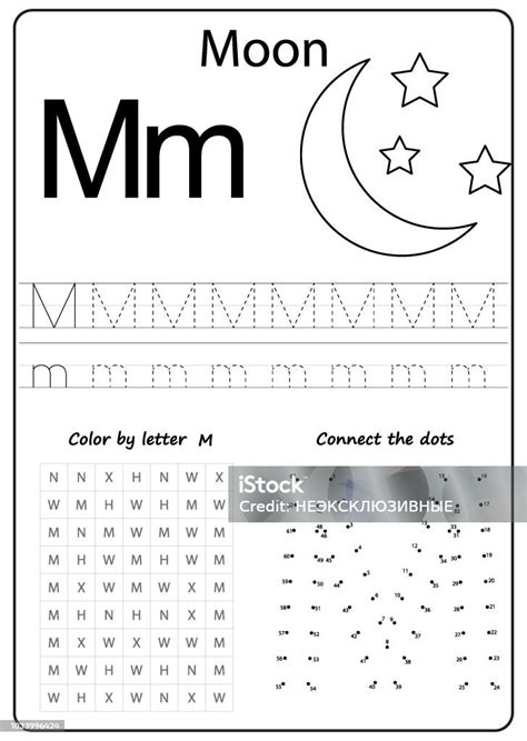 글 Az 알파벳 연습 게임 아이 들을 위한 쓰기 편지 M 0명에 대한 스톡 벡터 아트 및 기타 이미지 0명 공란 교육 Istock