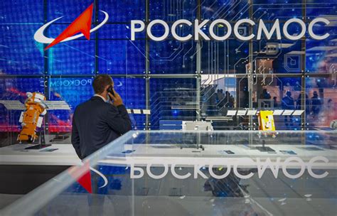 В Роскосмосе сообщили о переговорах об участии в создании индийской