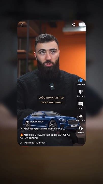 Хорошо смеется тот кто смеется последний Shorts Youtube