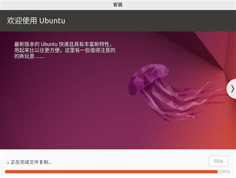 Ubuntu安装与xshell的配置ubuntu安装xshell Csdn博客