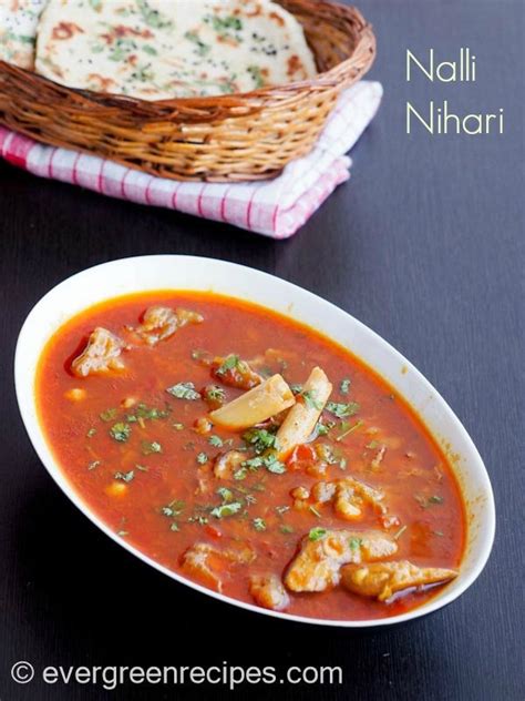 Nalli Nihari Paya Nihari Recipe