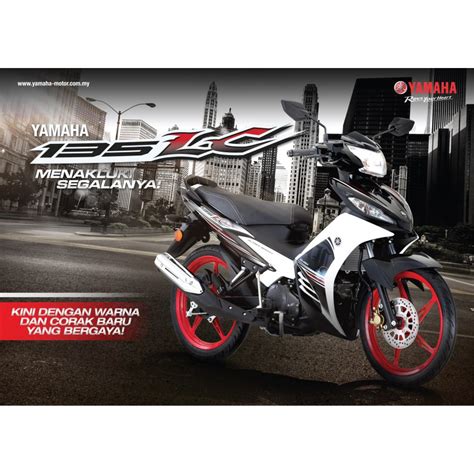 Lc V2 Merah Putih Nicholas Macdonald