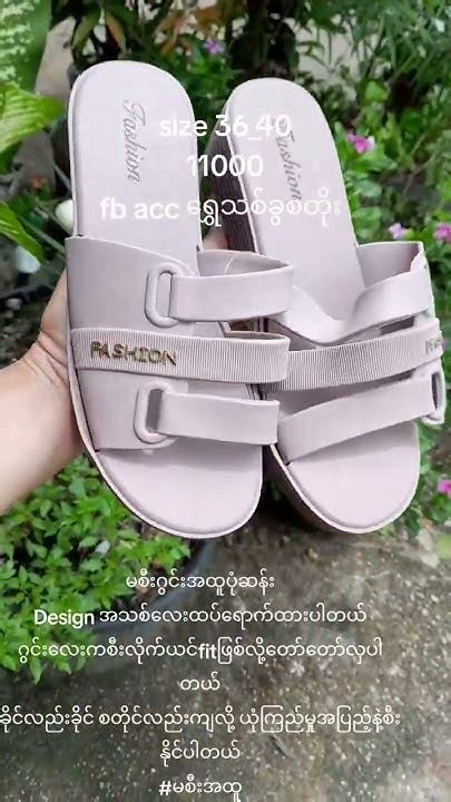 Fashionမဂွင်းအထူသဲဆန်းမစီးဒီဇိုင်းအသစ်everyone ရွှေသစ်ခွစတိုးဖိနပ