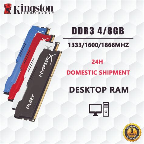 Kingston Hyperx GB GB Desktop RAM DDR MHZ MHZ DIMM Memory For PC Shopee